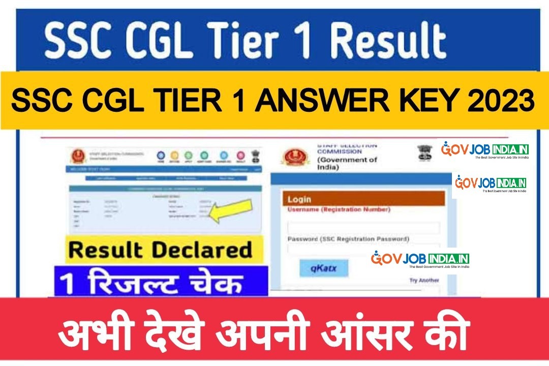 SSC CGL 2023 Tier 1 Answer Key Download now